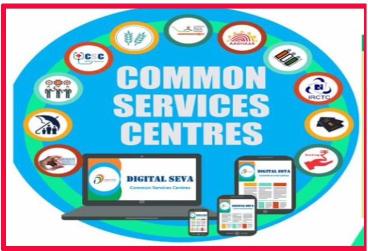 Csc Services